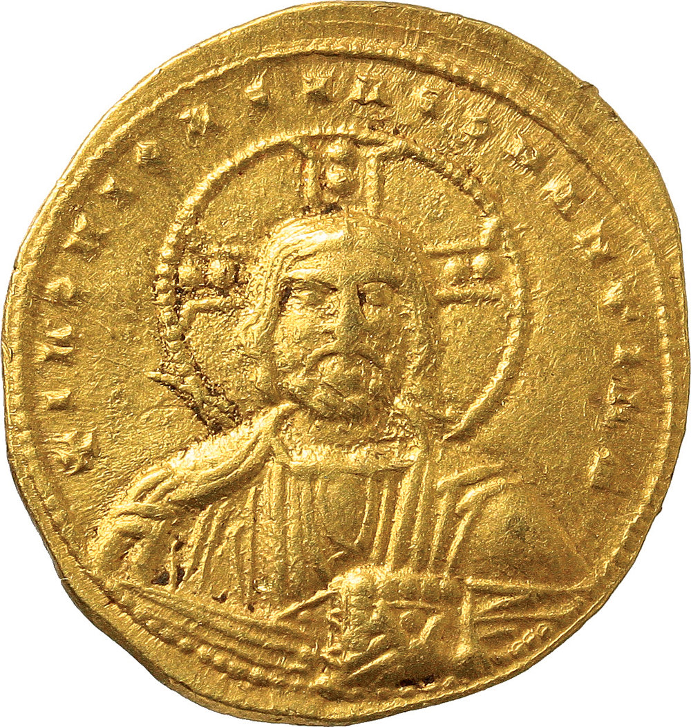 Lot 513 - Basil II Bulgaroktonos (976-1025). AV Tetarteron - Artemide Aste