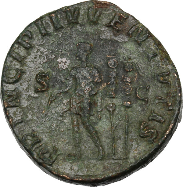 Maximus (Caesar 235-238).. AE Sestertius, Rome mint - en