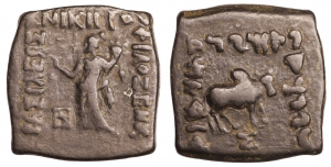 Roman Coins, World Coins - Dea Moneta